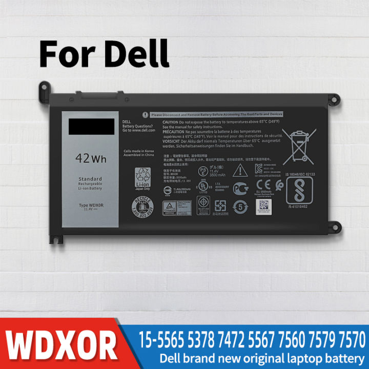 Battery WDX0R/WDXOR compatible for Dell Inspiron Original 15 5538, 15 ...