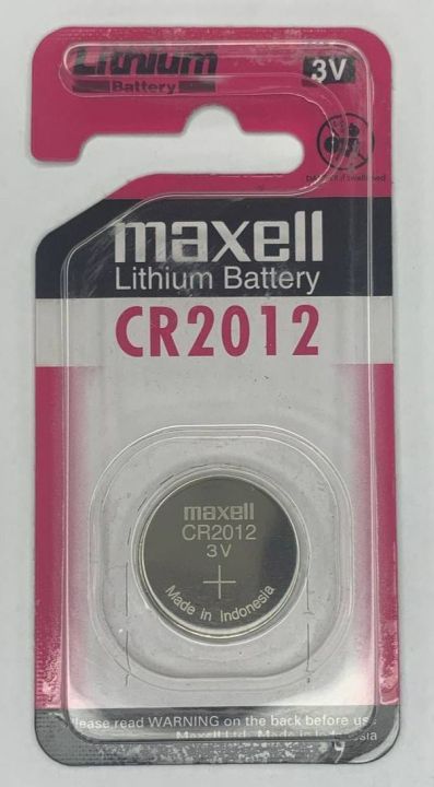 Maxell CR2012 Battery | Lazada PH