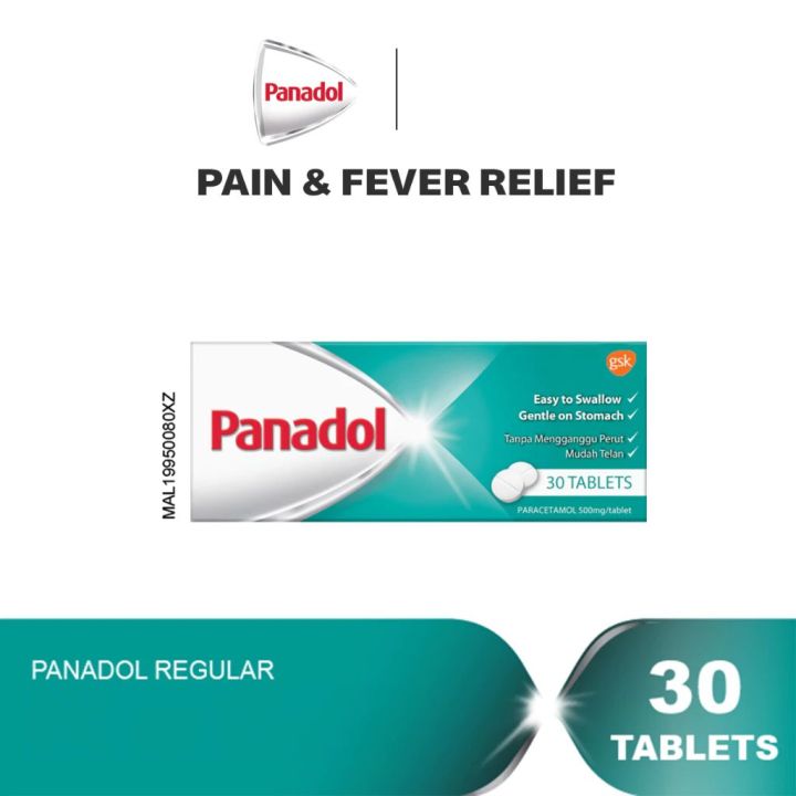PANADOL REGULAR COATED ( 30 tablets ) | Lazada