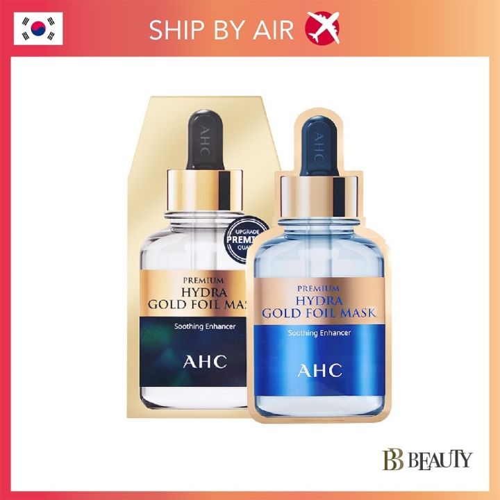 AHC Premium Hydra Gold Foil Facial Mask 25g x 5pcs (A.H.C) | Lazada.co.th