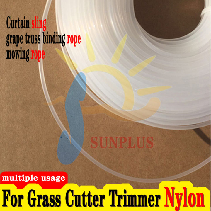 2.0MM-2.5MM-3.0MM Used in Grass cutter Nylon tansi Grass Cutter Trimmer ...