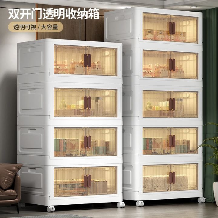 3 Layers Storage Cabinet Stackable Foldable 2 Doors Space Saving 3 ...