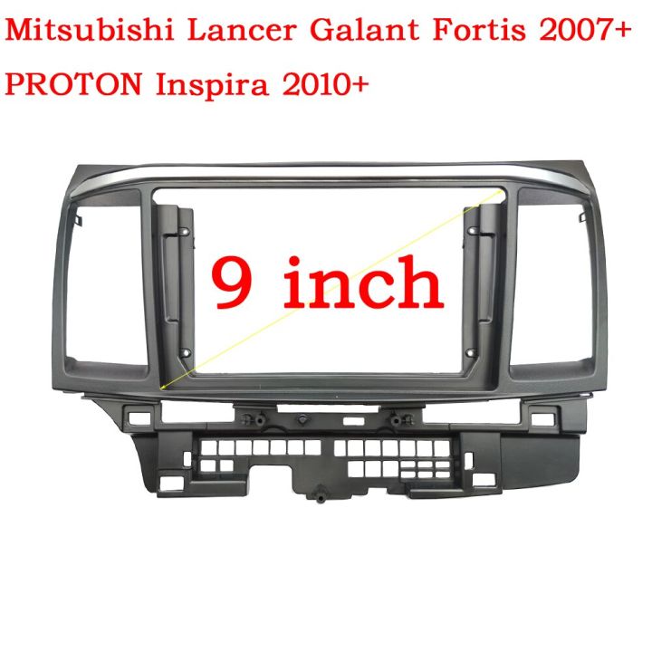 Acodo 9 INCH Car Radio Frame For Mitsubishi Lancer Winged God 2007-2015 ...