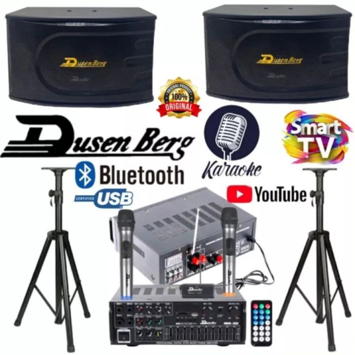 Paket sound system Karaoke set Dusenberg lengkap | Lazada Indonesia