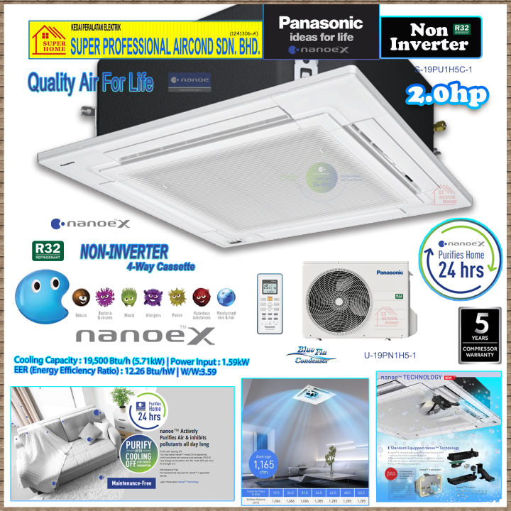 Panasonic 2.0hp Ceiling Cassette Air Conditioner S-19PU1H5C-1 & U ...