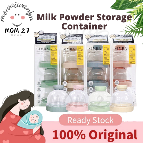 Simba Magical Quantitative Milk Powder Container Storage Box Dispenser ...