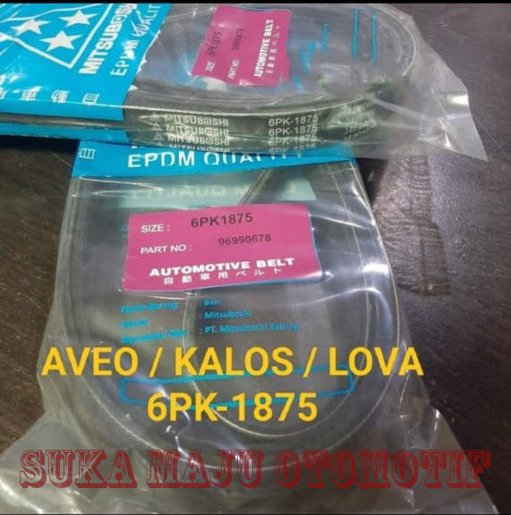 fan van v belt tali kipas 6pk1875 aveo lova kalos calos 6pk-1875 ...