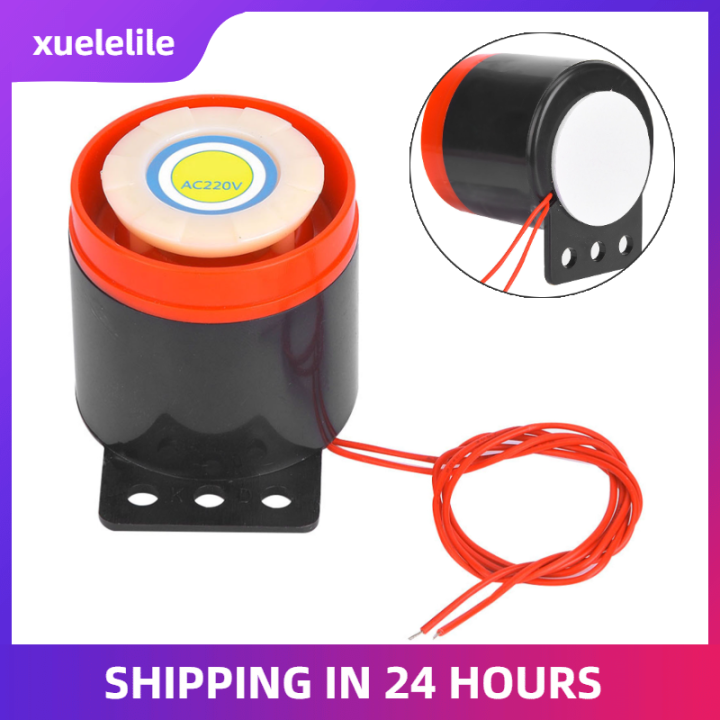 AC 220V 110dB Active Buzzer Alarm Beeper with Wire Lead for DIY ...