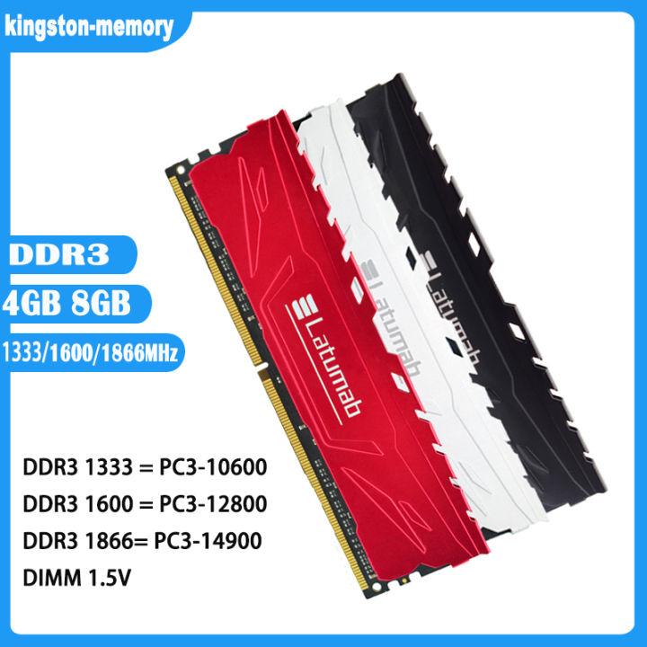 RAM Latumab 8G 4G DDR3 1333MHz 1600MHz 1866MHz หน่วยความจำเดสก์ท็อป240Pins PC3-10600 12800 14900 ...