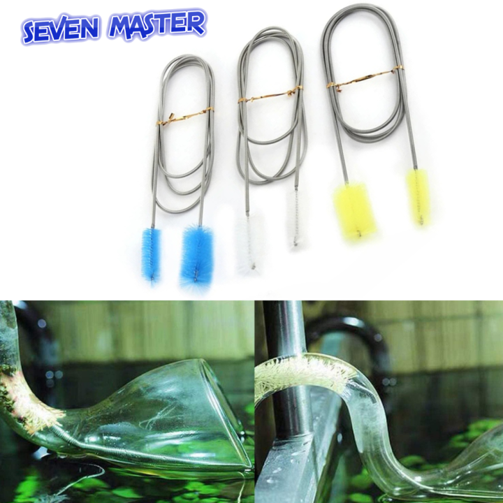 Seven Master Stainless Steel Fish Tank Water Pipe Brush Fish Tank ...