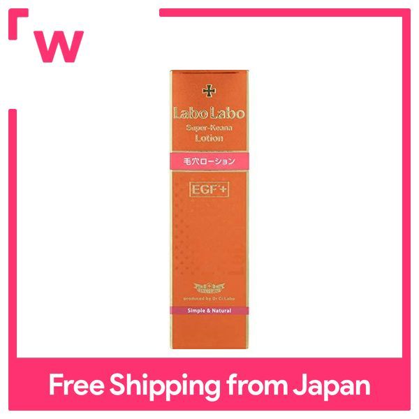 Dr. Ci:Labo Labo Labo Super KEANA Lotion EGF+ 100mL | Lazada PH