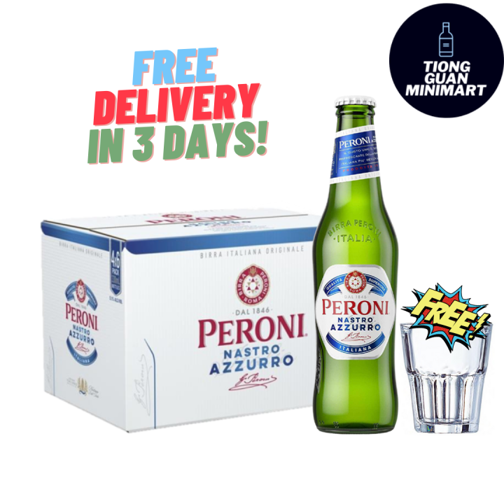 PERONI NASTRO AZZURRO 24X330ML (BBD: AUG 2025) | Lazada Singapore
