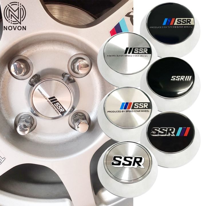 Style 1p 60mm/64mm/65mm/68mm/69mm SSR Center Cap Car Wheel Hub Cover ...