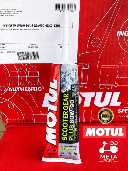 น้ำมันเกียร์เฟืองท้าย MOTUL 80W-90 SCOOTER GEAR ขนาด 120 มล. / 0.120 ...