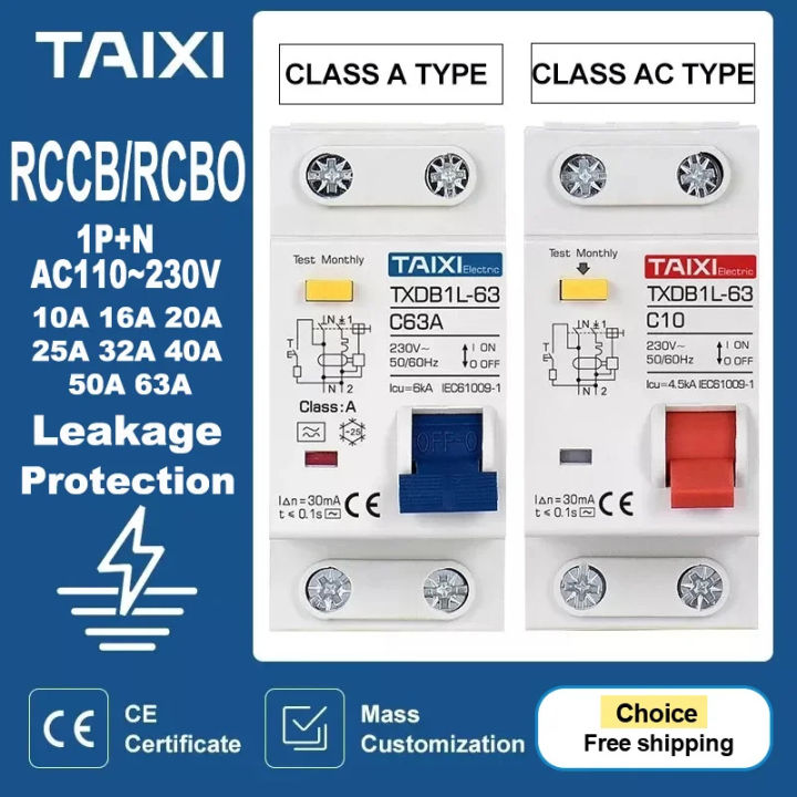 RCD MCB RCCB Type A / AC RCBO DPNL Residual Current Circuit Breaker ...