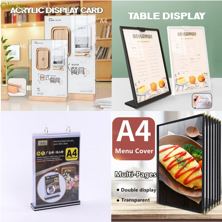 Menu Cover HD Menu Organizer Restaurant Bar Menu Display Menu Folder 1 ...