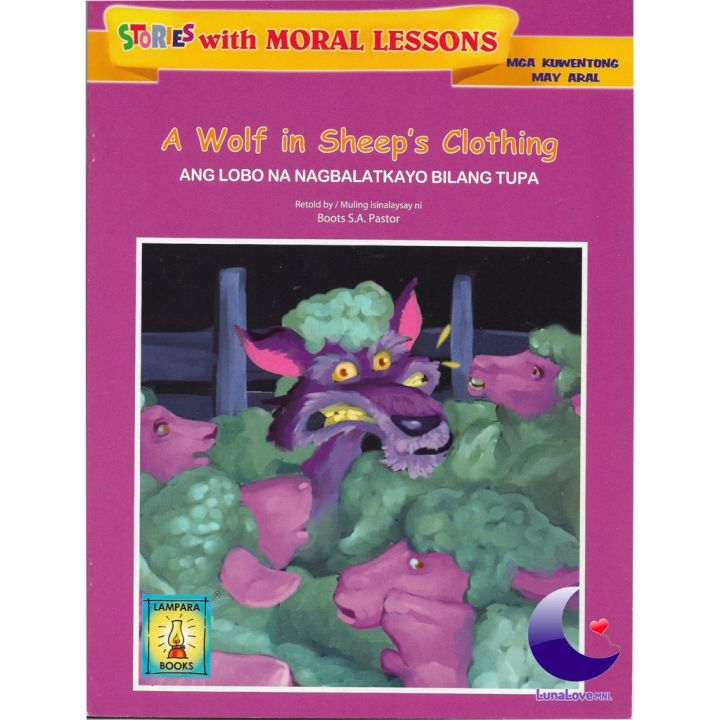 A Wolf in Sheep's Clothing (Ang Lobo na Nagbalatkayo bilang Tupa ...