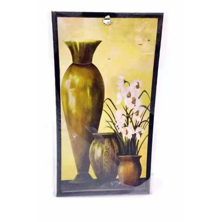 WALL FRAME. 28*15CM | Lazada PH