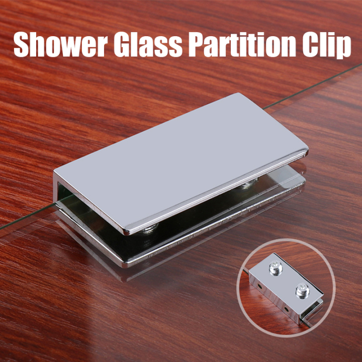 Stainless Glass Clamp Shower Glass Clamp Glass Partition Clip 8-10mm ...