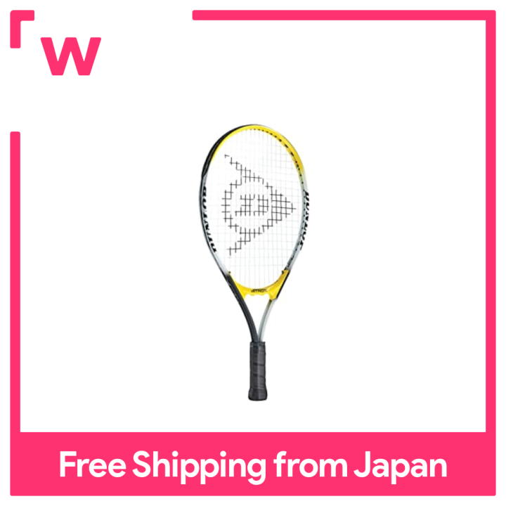 DUNLOP Junior Tennis Racket NITRO 21 Recreational | Lazada PH