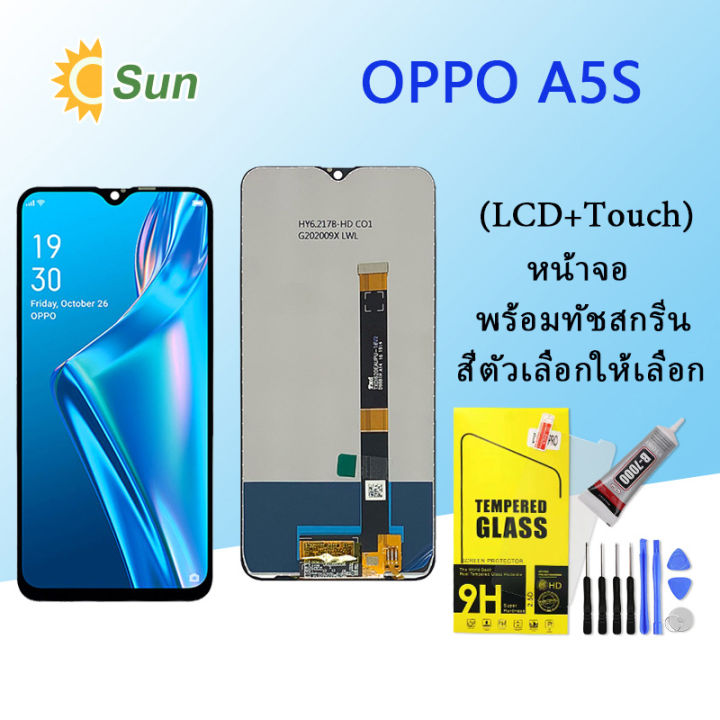 หน้าจอ oppo A5S จอชุด จอพร้อมทัชสกรีน จอ+ทัช Lcd Display หน้าจอ OPPO ...