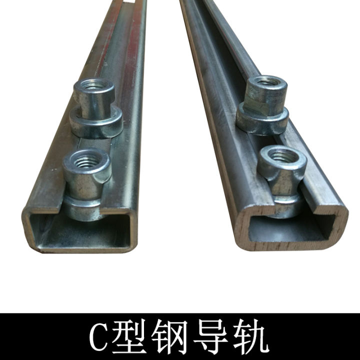 Heavy galvanized C-section steel track stainless steel 304 pipe clamp ...