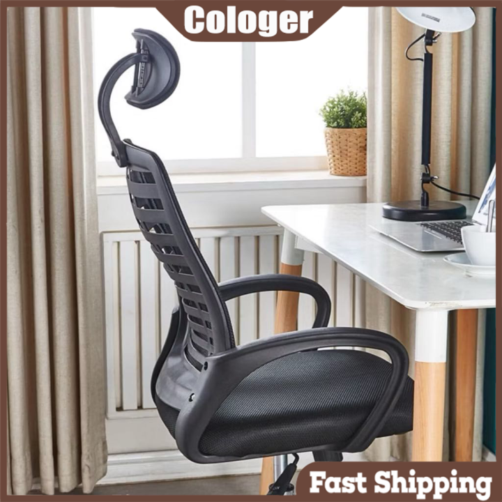 Cologer Ergonomic home office chair gaming chair Microfiber Polyester ...
