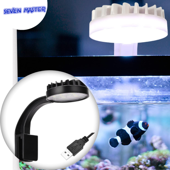 Seven Master Seaweed Growth Light Aquatic Plant Light Aquarium Led ...
