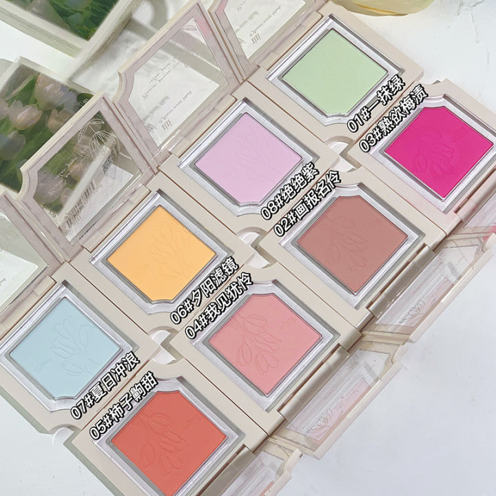 The new monochrome blush is pure and expansive, and the cheeks are ...