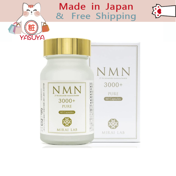Shinkowa MIRAI LAB NMN 3000 pure (60 Capsules)日本新兴和nmn3000 补充nad+MIRAI ...