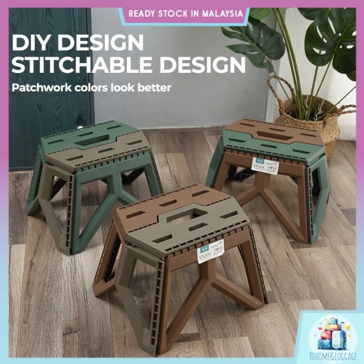Military Folding Stool Outdoor Camping Chair Army Foldable Step Stools ...