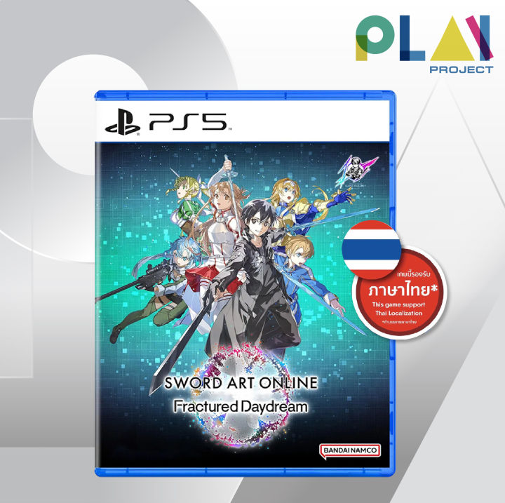 [PS5] [มือ1] Sword Art Online Fractured Daydream [PlayStation5] [เกมps5 ...