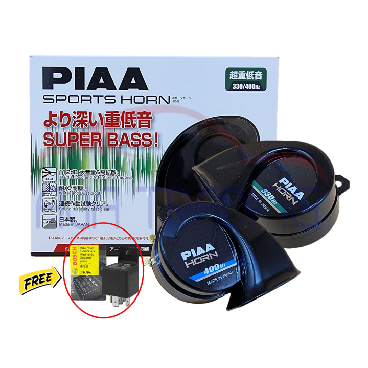 Genuine PIAA Superior Bass Horn 12 Volts with Relay | Lazada PH