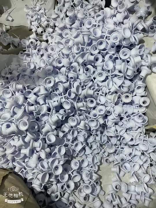 LZD New French Pattern Device Face Slimming Artifact V Face Lifting and ...