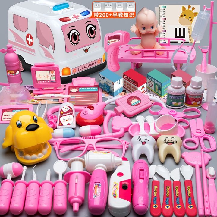 Simulation Doctor Nurse Toy Set Kids Pretend Play Medical Box Playing ...