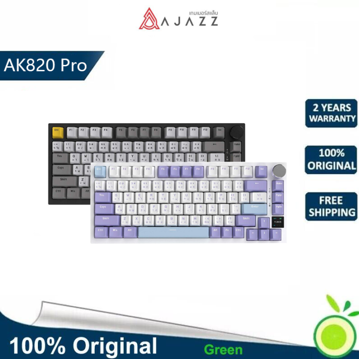 Ajazz Ak820 Pro Keyboard Tri Mode Multifunctional Knob Gaming Mechanical Keyboard Hot Swap Rgb ...