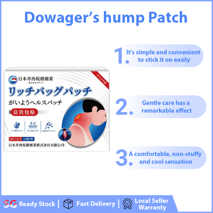 SG【ReadyStock】Ancient Herbal Neck Bump Patch - Traditional Herbal Patch ...