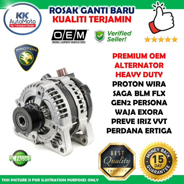 Proton Saga BLM FLX Persona Gen2 Waja Satria Neo Preve Exora Iriz VVT ...