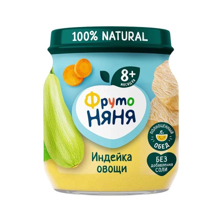 ФрутоНяня пюре из индейки с овощами, 100 г | Lazada.co.th