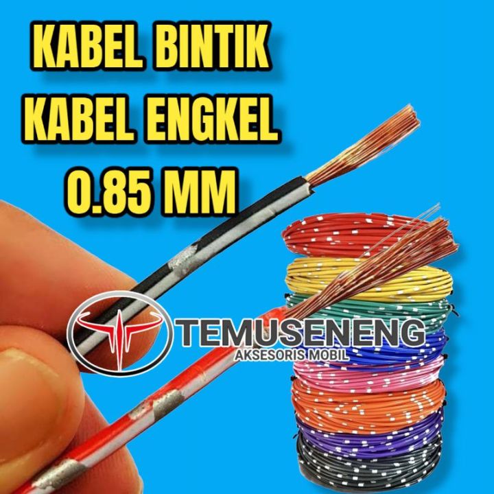Kabel Bintik Dc Serabut Avs 0.85Mm Kabel Body / Kabel Engkel Kabel ...