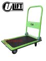 U-Lift® Hand Truck Trolley Folding Push Cart 300kg | Lazada PH