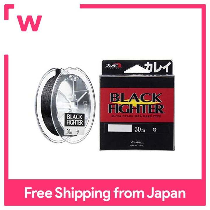 YAMATOYO TEGSU(YAMATOYO) Nylon Line Black Fighter 50m No.18 60lb Black | Lazada PH