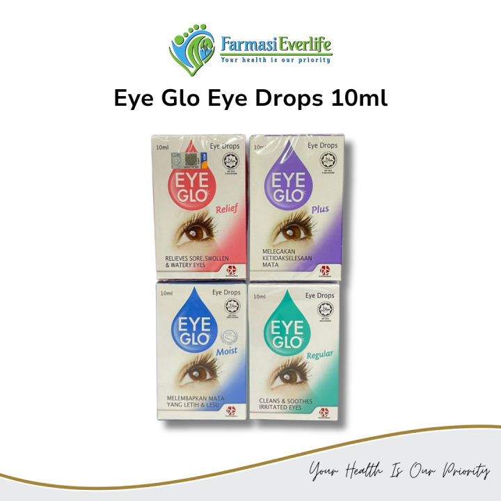 EYE GLO PLUS/ MOIST / PLUS / RELIEF | Lazada
