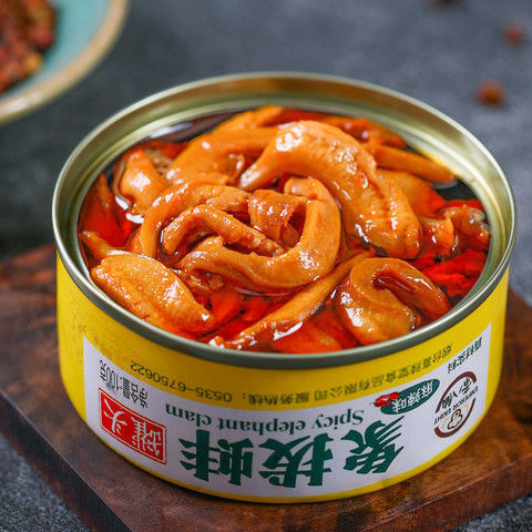 Spicy geoduck canned ready-to-eat small seafood snacks with cooked food ...