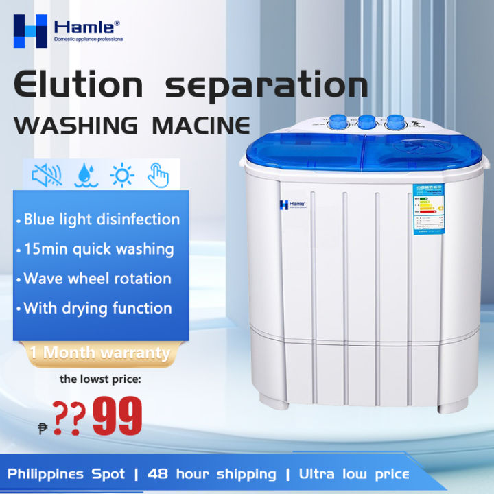 Hamle Double Barrel Washing Machine With Dryer Portable Semi Auto ...
