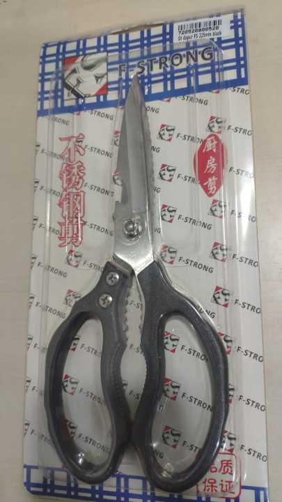 Gunting Dapur FS Hitam Stainless Steel Tajam / Gunting Daging / Buah ...