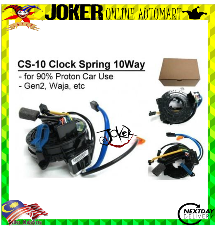 PROTON WAJA GEN 2 PERSONA 10 WAY STEERING CLOCK SPRING | Lazada