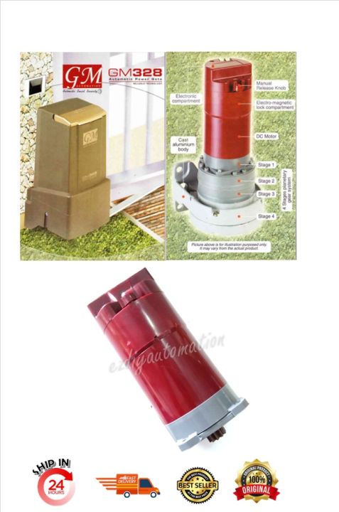 GM328 Automation Swing Type Autogate Mini Motor | Lazada