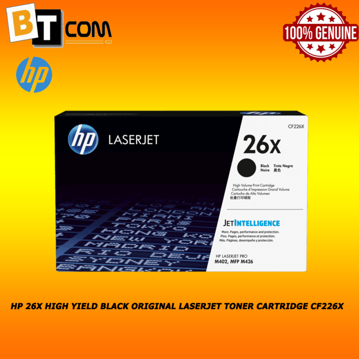 HP 26X High Yield Black Original LaserJet Toner Cartridge CF226X | Lazada