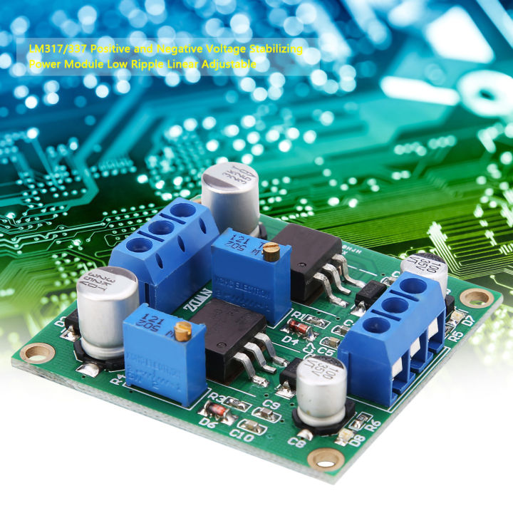Voltage Regulator Module Lightweight Stabilizing Power Module ...